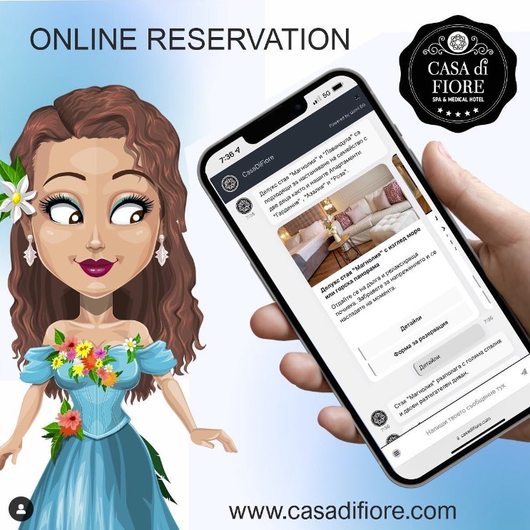 Дигиталната красавица брюнетка омагьосва гостите на Casa di Fiore | Umni Bg