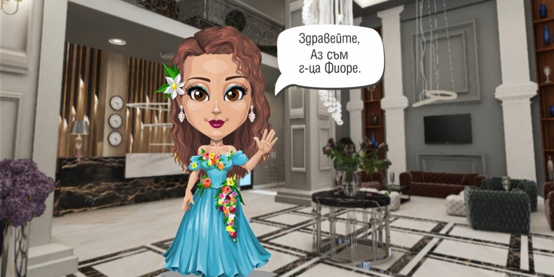 The Digital Brunette Beauty Wows the Guests at Casa di Fiore | UMNI